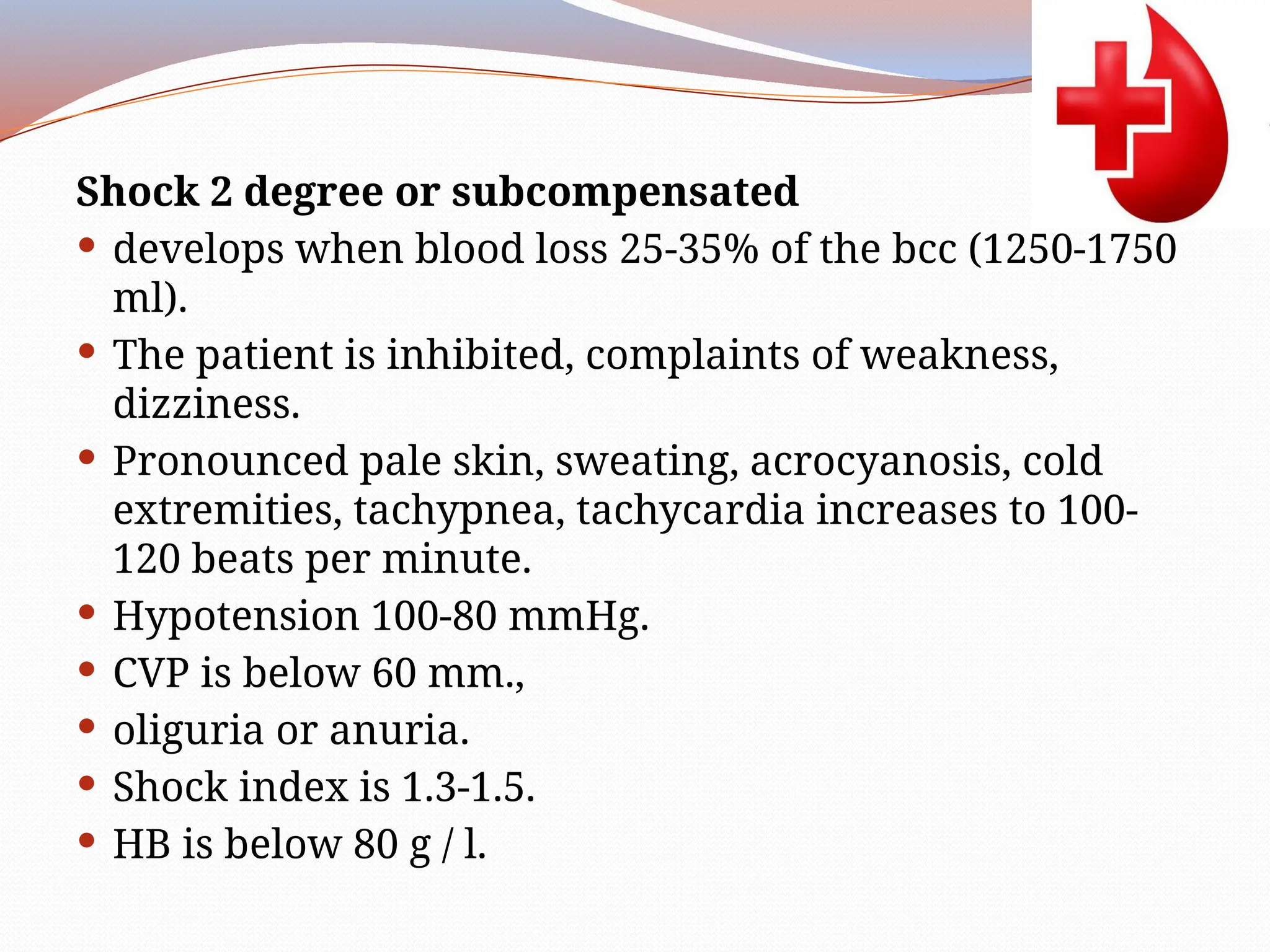 Shock DIC Embolism gynecology and obstetrics | PPTX