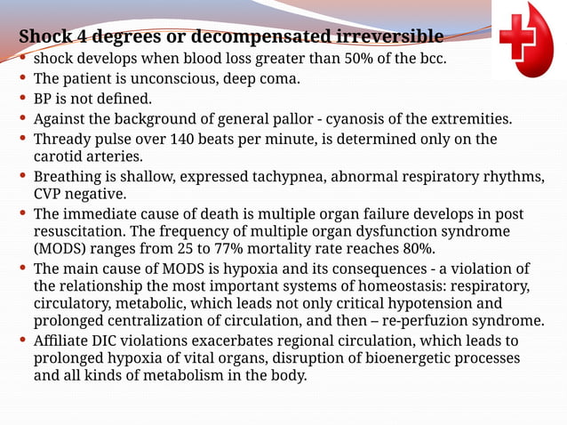 Shock DIC Embolism gynecology and obstetrics | PPT