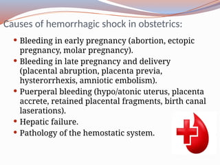 Shock DIC Embolism gynecology and obstetrics | PPTX