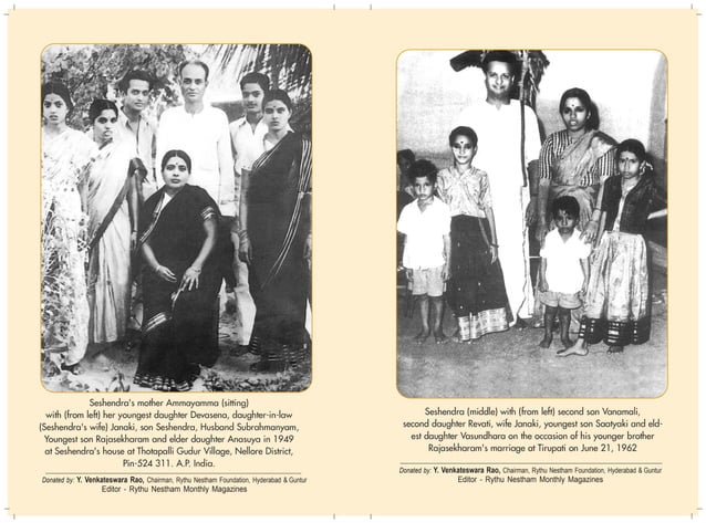 Shodasi Secrets of the Ramayana | PDF