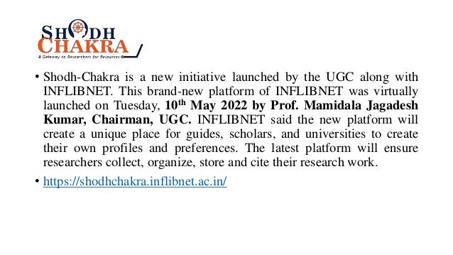 Shodh-Chakra : A New Wing added in INFLIBNET after Covid | PPT