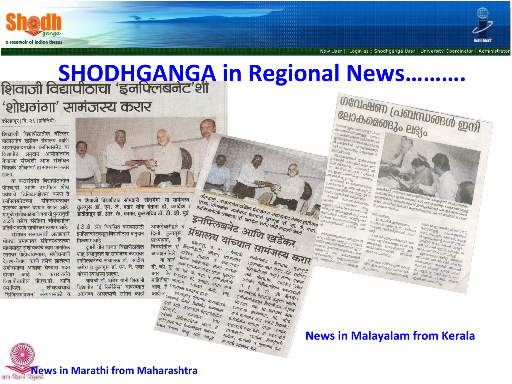 Shodhganga: a National Repository of Indian Electronic Theses and ...