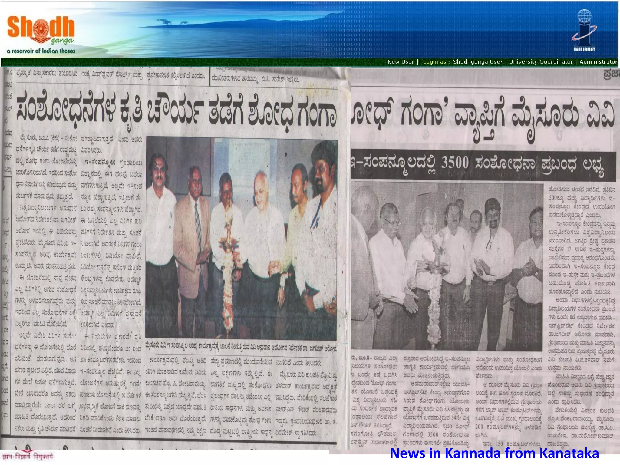 Shodhganga: a National Repository of Indian Electronic Theses and ...