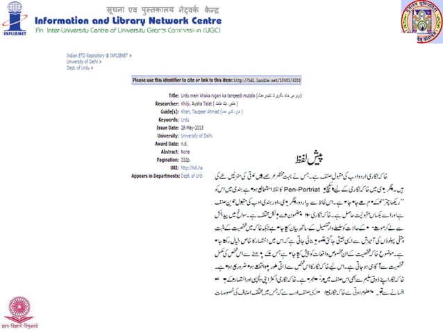 Shodhganga: a National Repository of Indian Electronic Theses and ...
