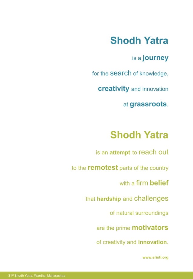 Shodh yatra report compressed copy | PDF