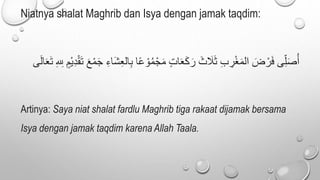 sholat jamak qoshar.pptx