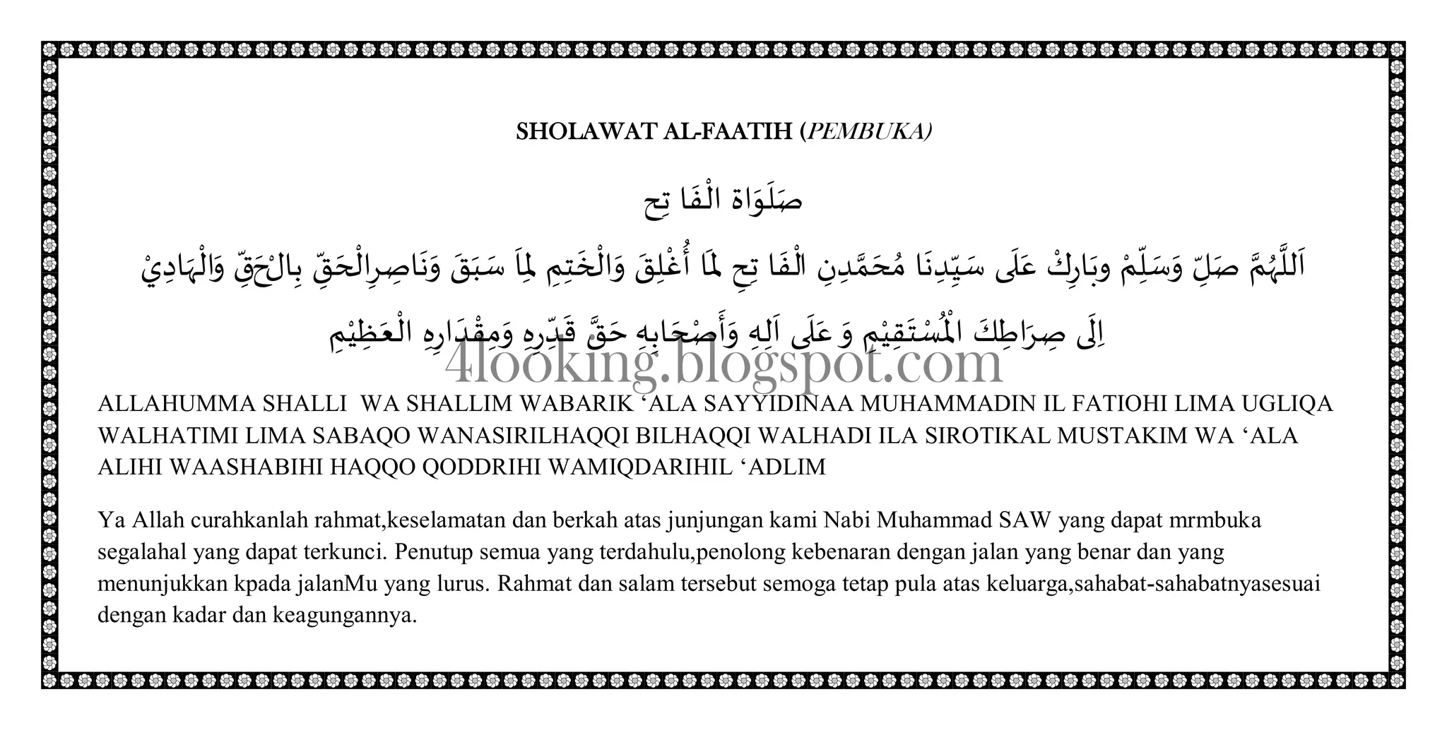 Sholawat al faatih | PDF