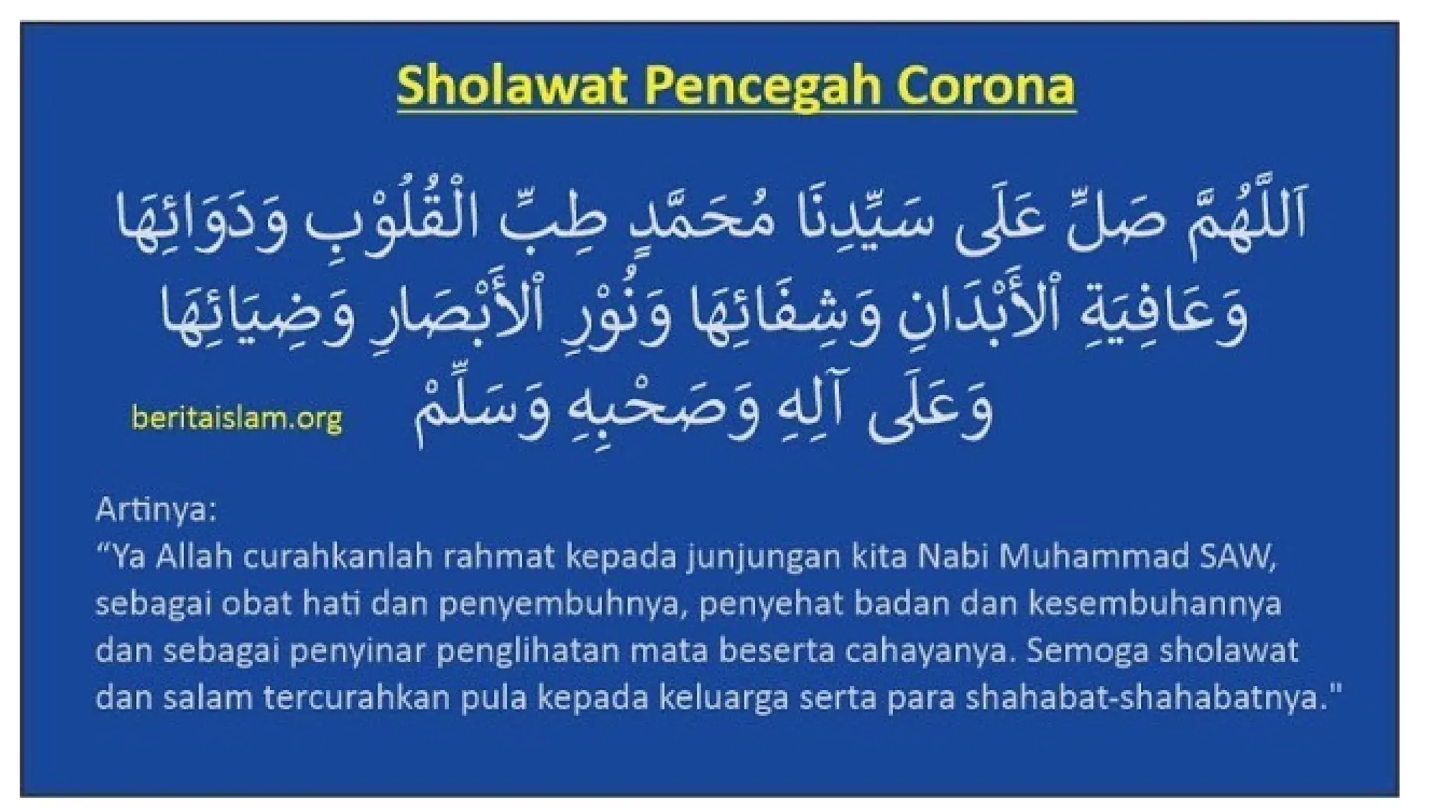 Sholawat nabi yag dianjurkan dibaca .pptx