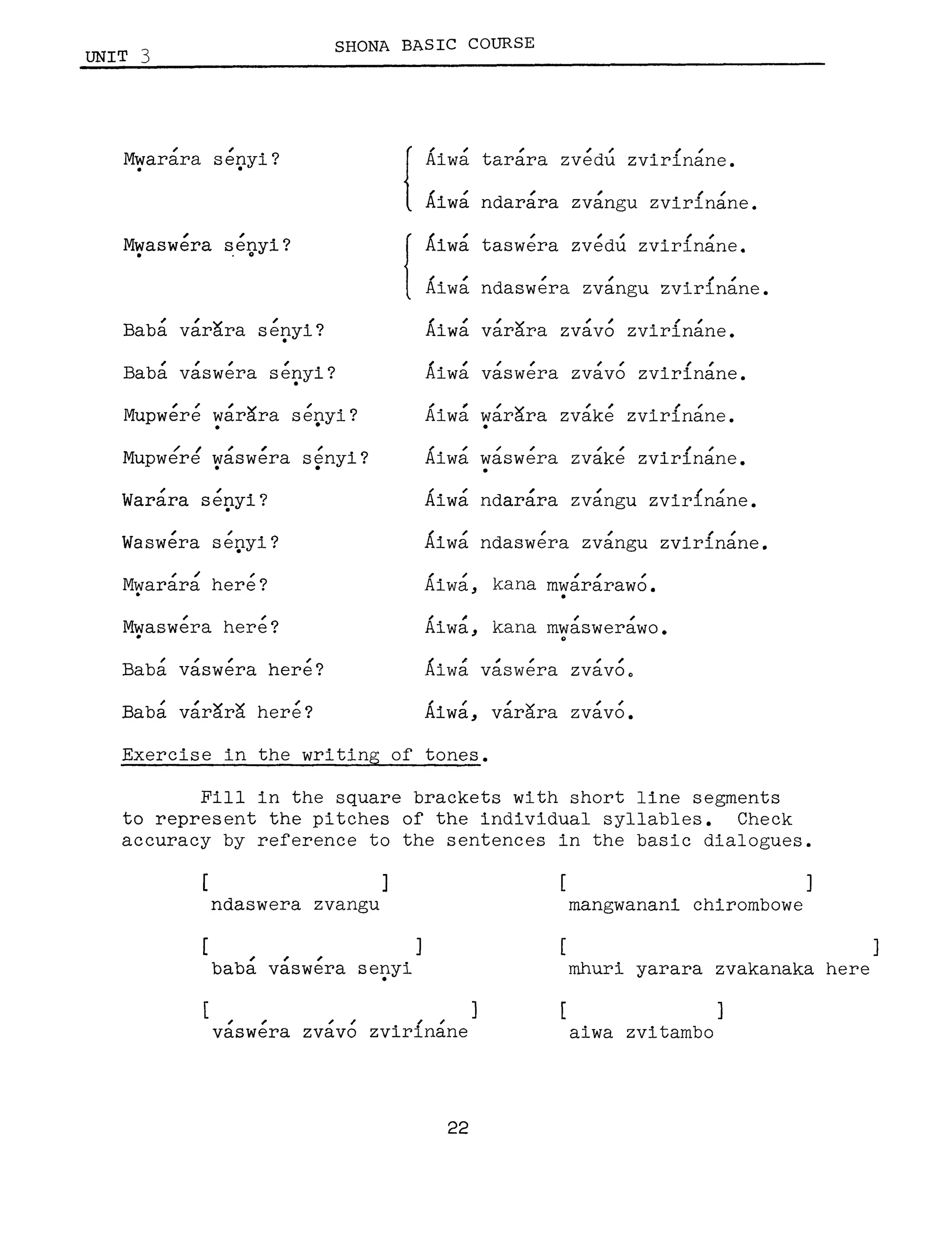 Learn Shona - FSI Basic Course | PDF