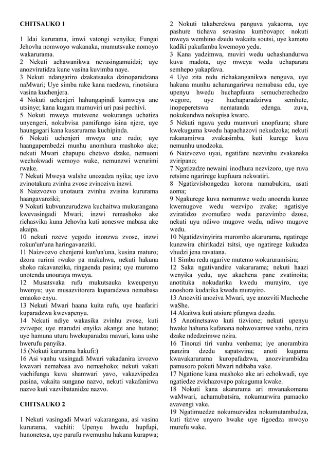 Shona - Wisdom of Solomon.pdf