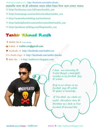 Shondhi by tanbircox | PDF