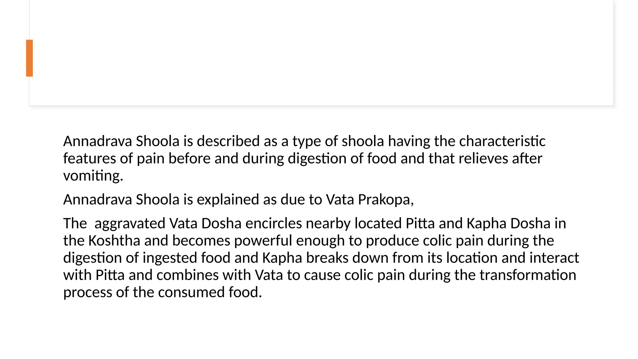 Shoola in Ayurveda Dr Akshay Shetty.pptx