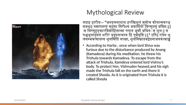 Shoola in Ayurveda Dr Akshay Shetty.pptx