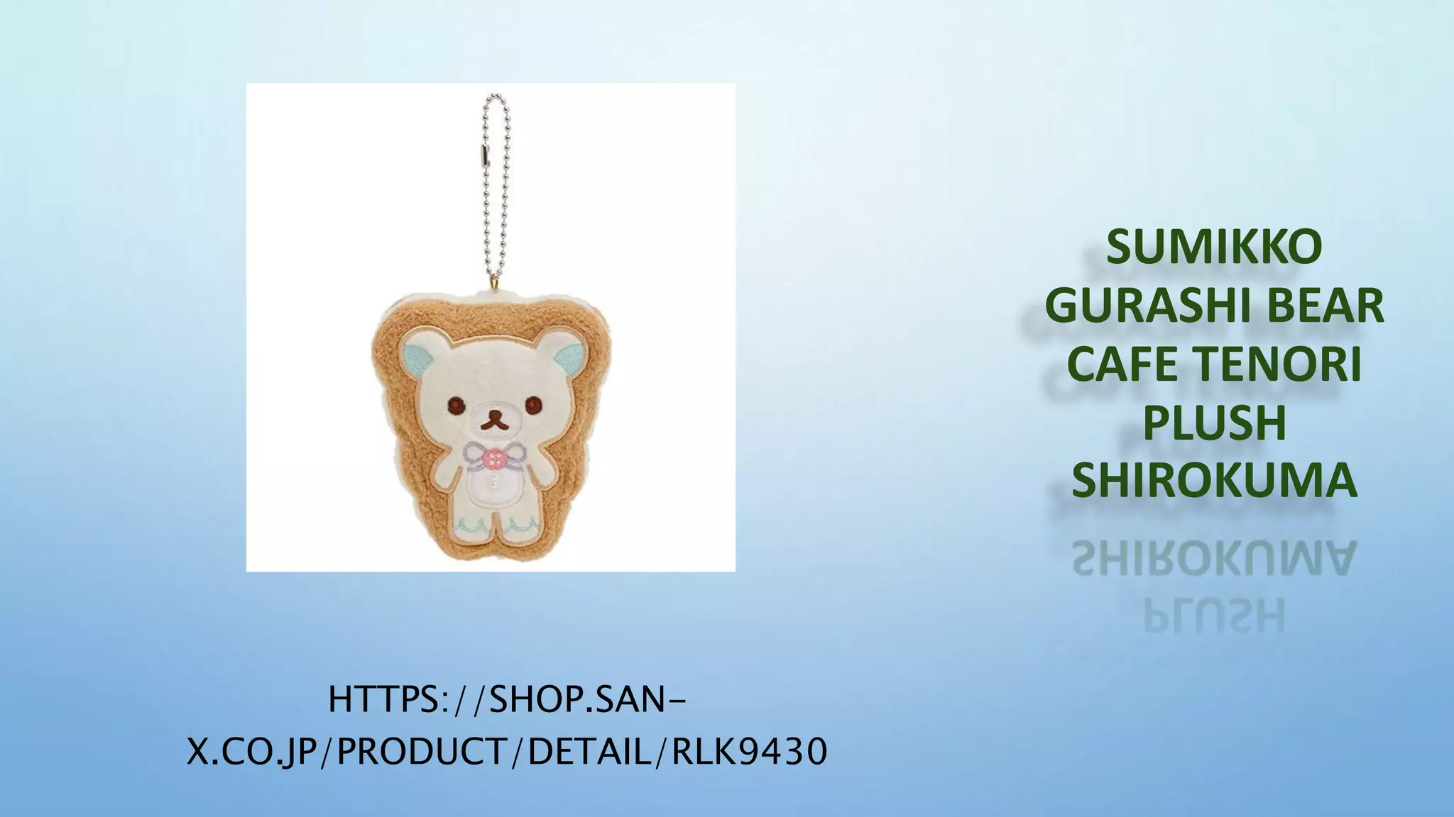Best Japanese Characters Products | PPT