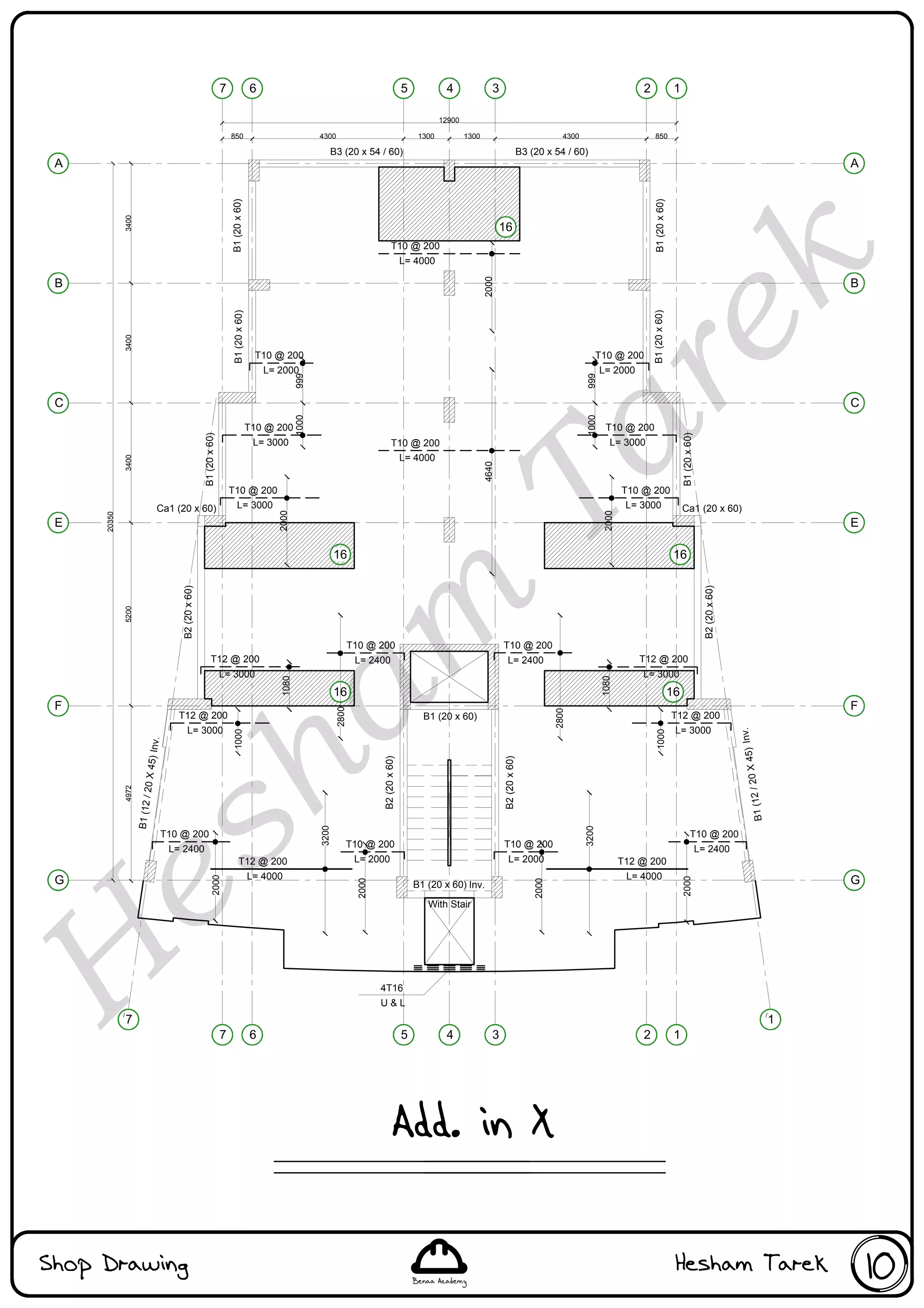 Shop Drawing for Civil Engineering | PDF