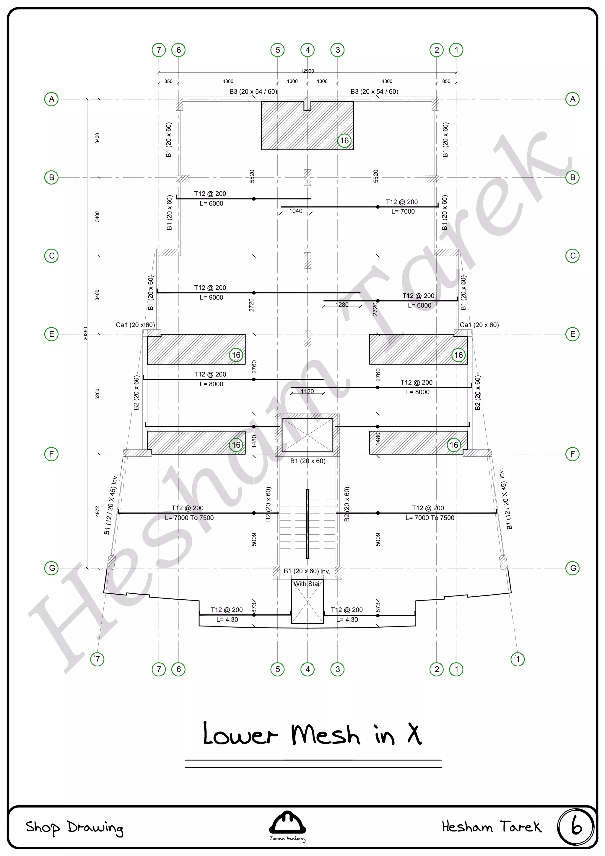 Shop Drawing for Civil Engineering | PDF