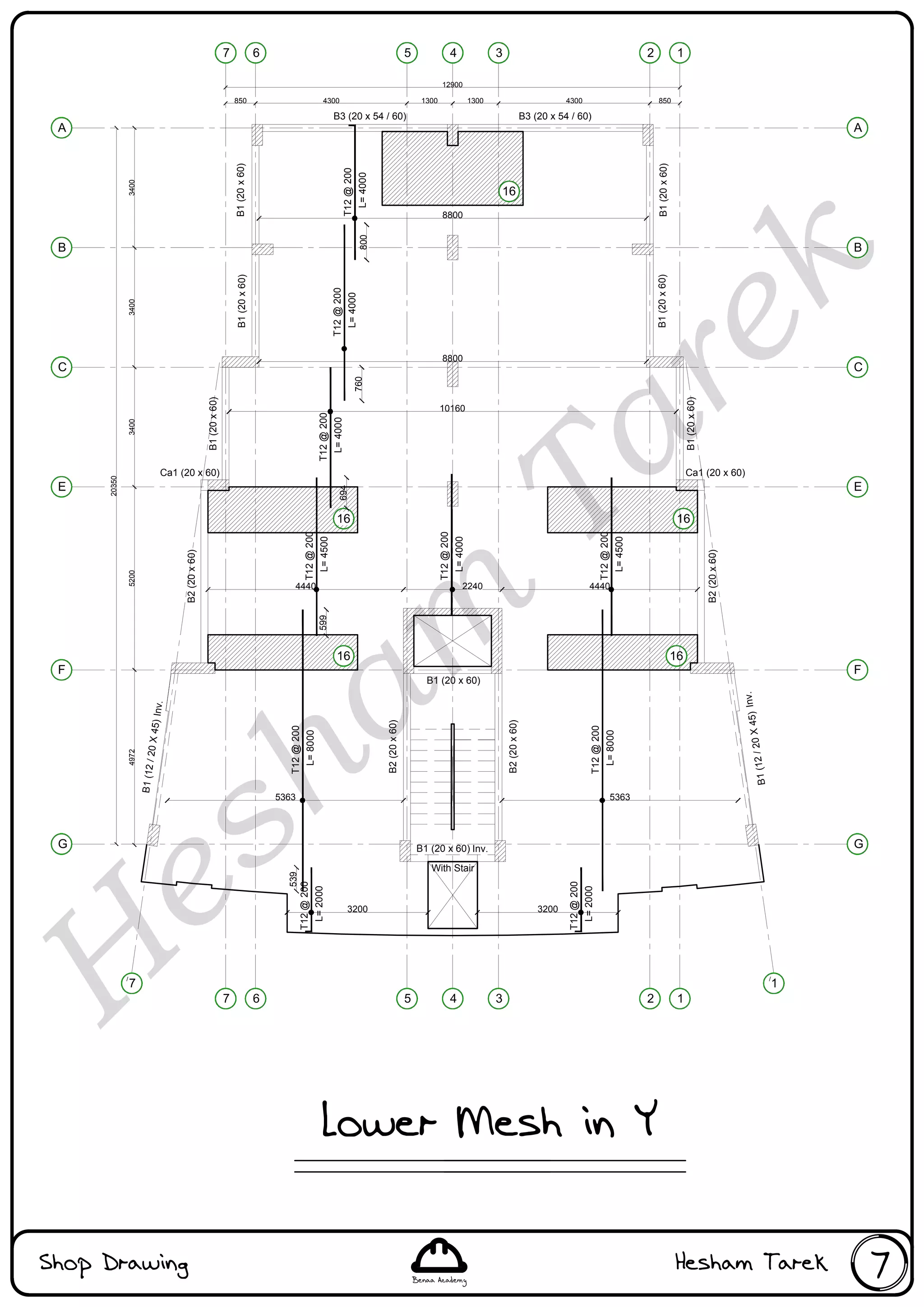 Shop Drawing for Civil Engineering | PDF