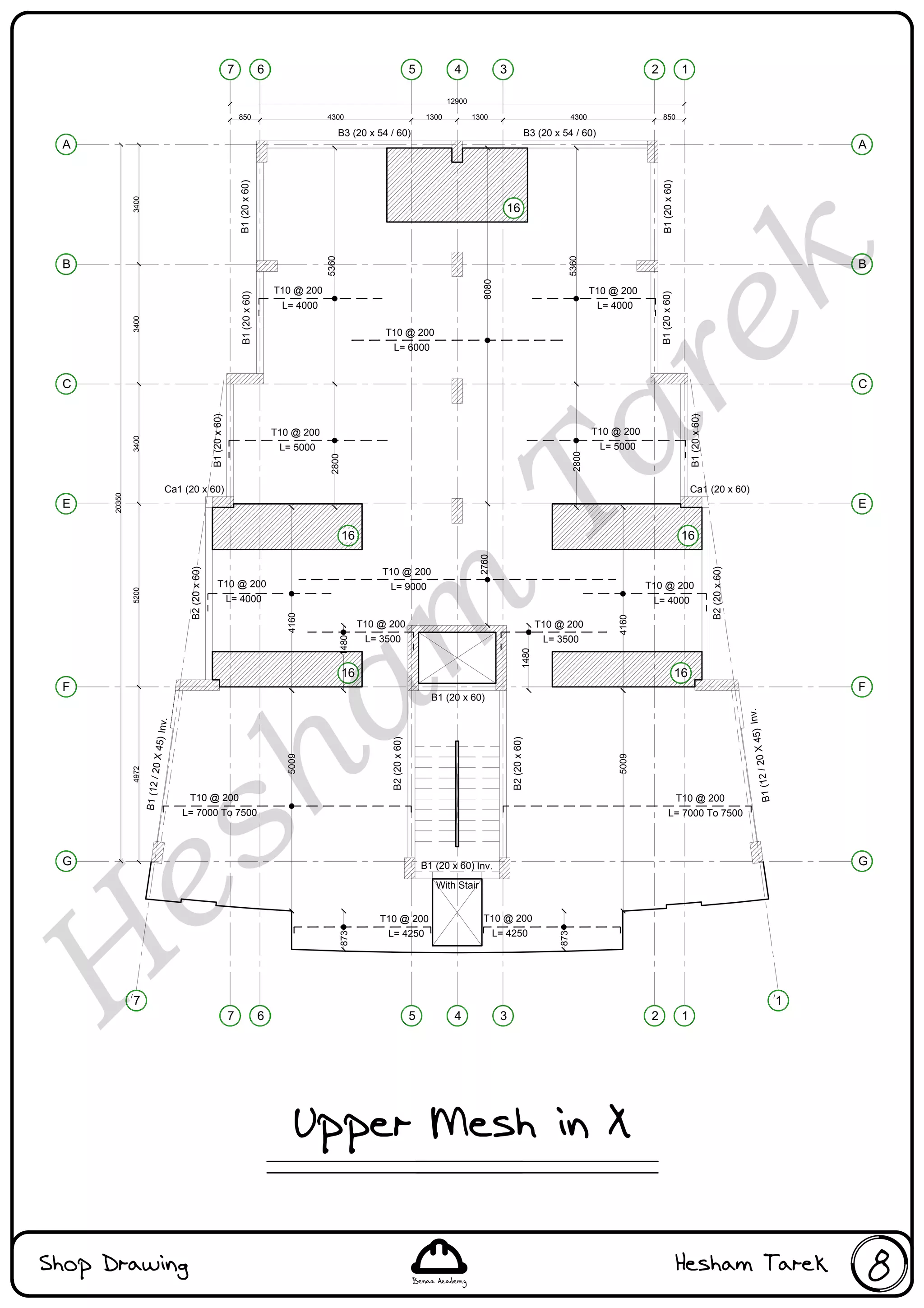 Shop Drawing for Civil Engineering | PDF