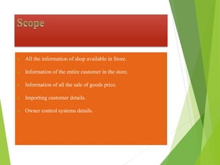 Shop management system | PPT