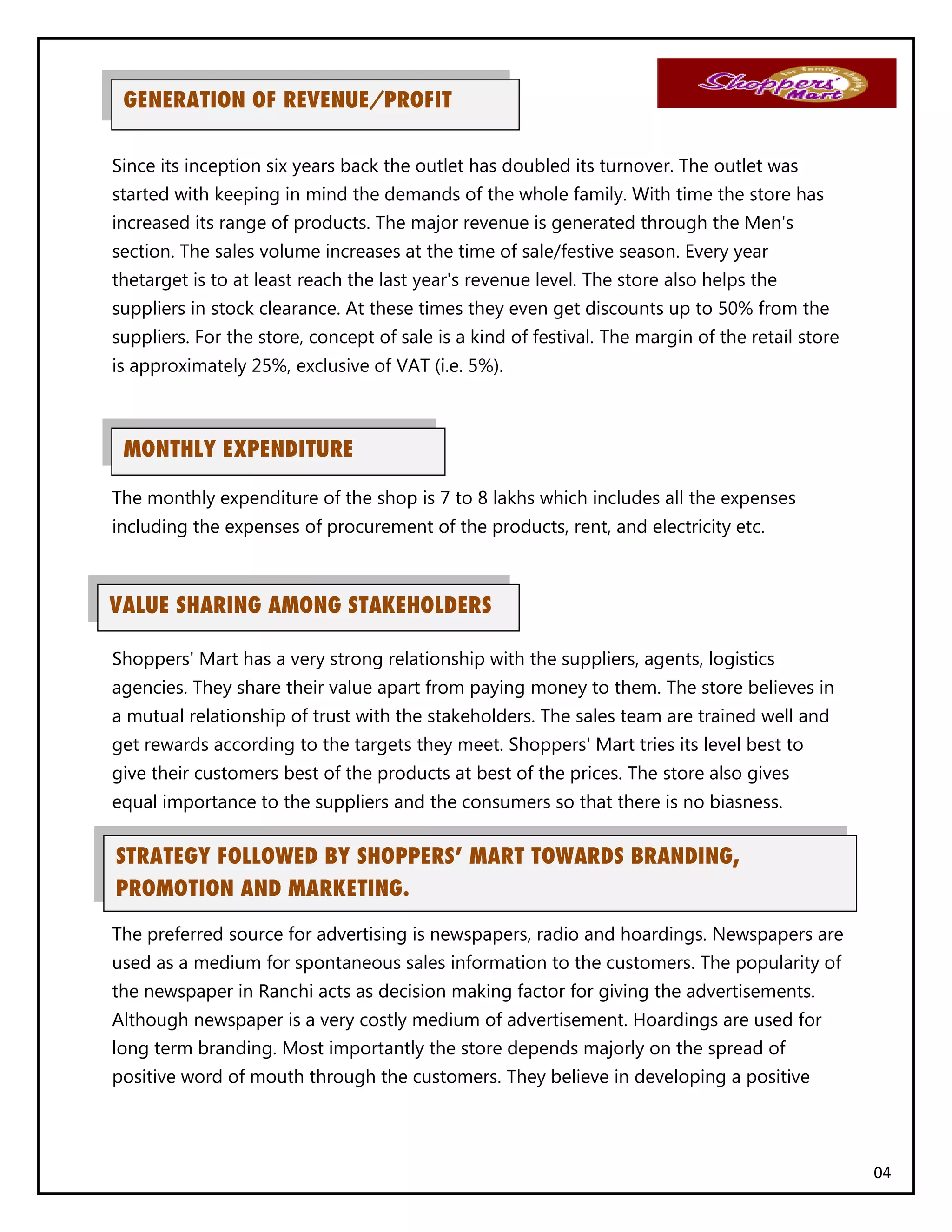 Shoppers' mart | PDF