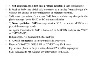 short-message-servicesms (SMS) power point presentation slides .ppt