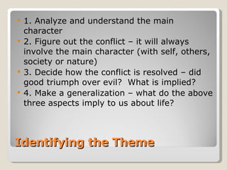 Short Stories - Megan | PPT
