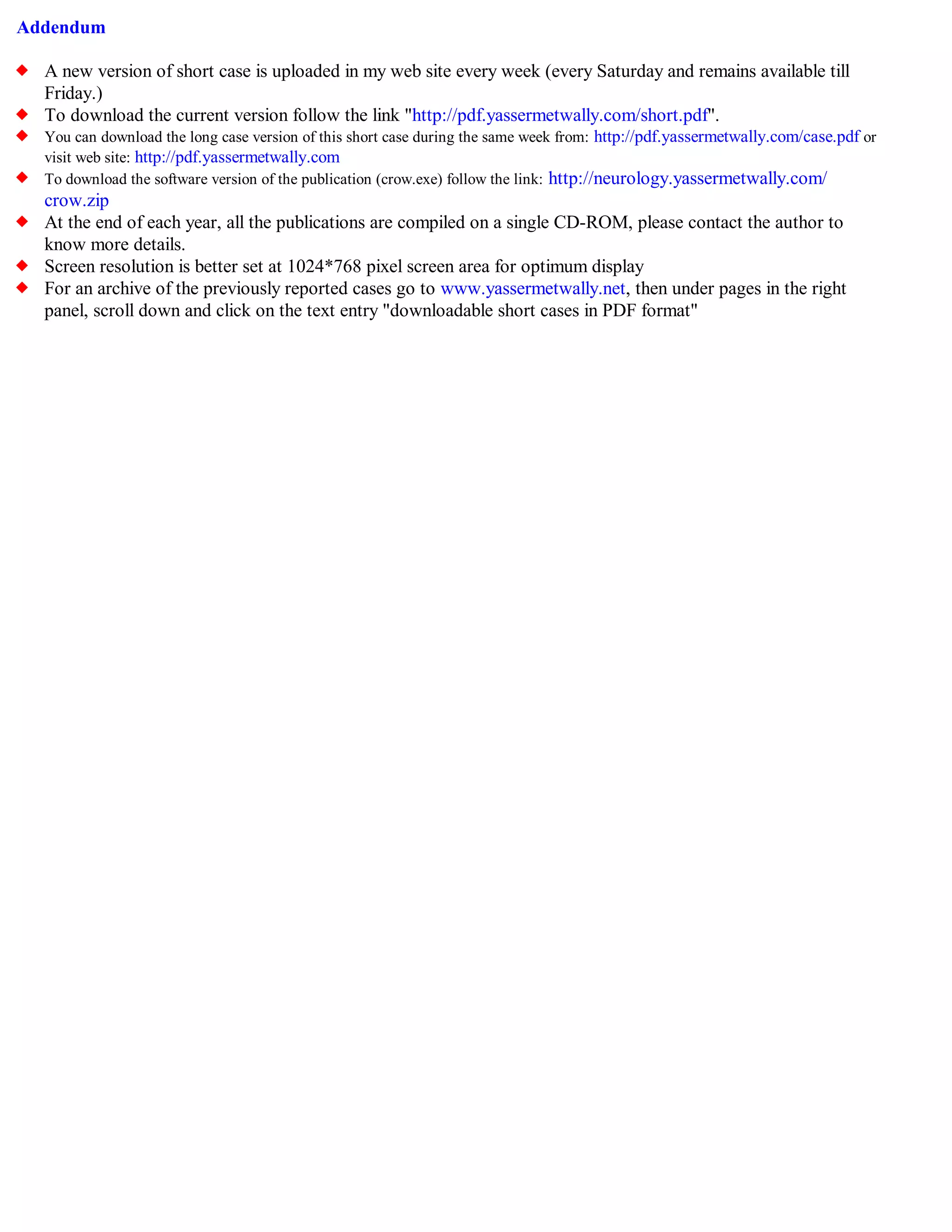 Short case...Postinfectious cerebellitis | PDF