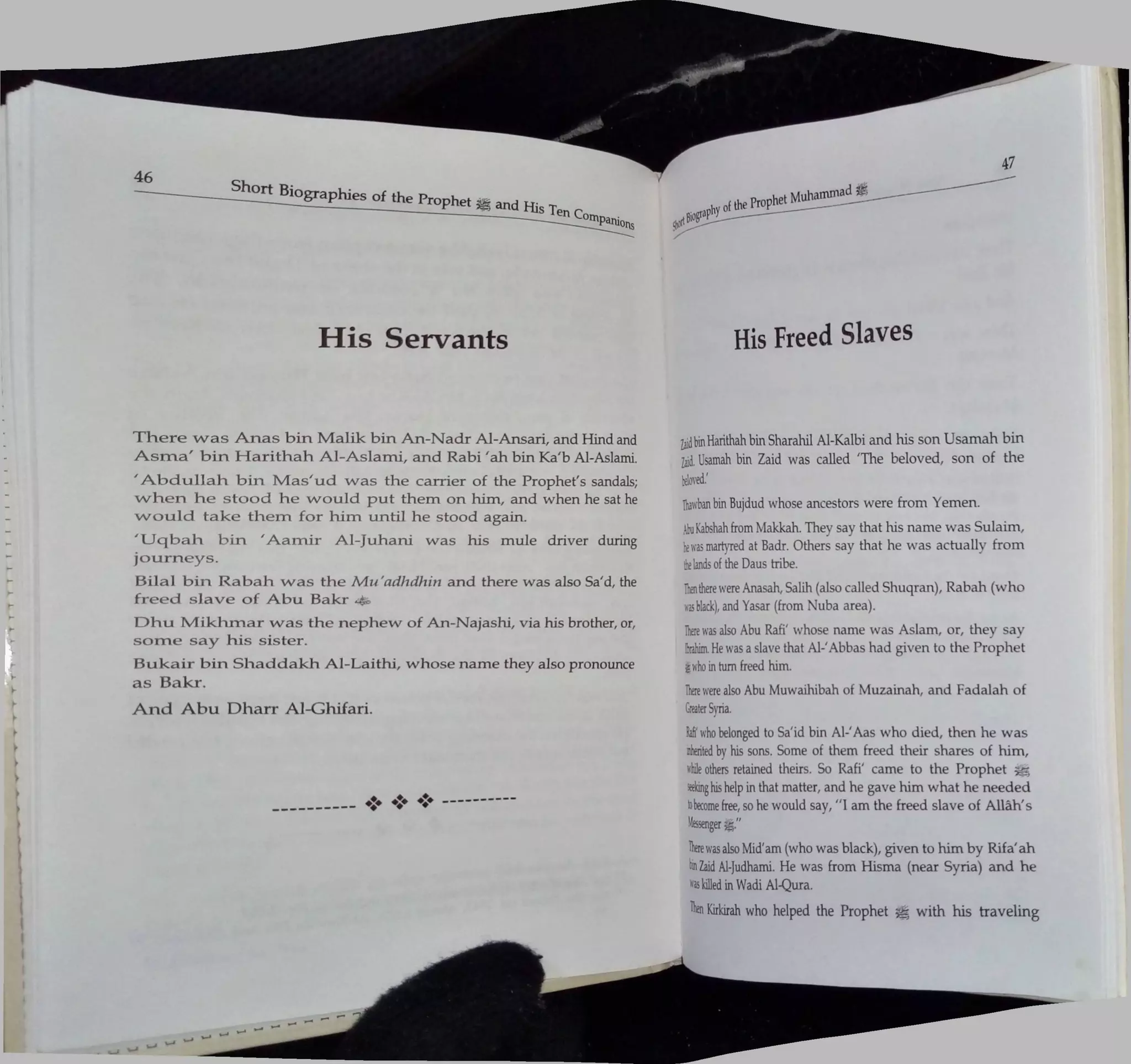 Short biography of the prophet (saw) and his ten companions by al imam ...