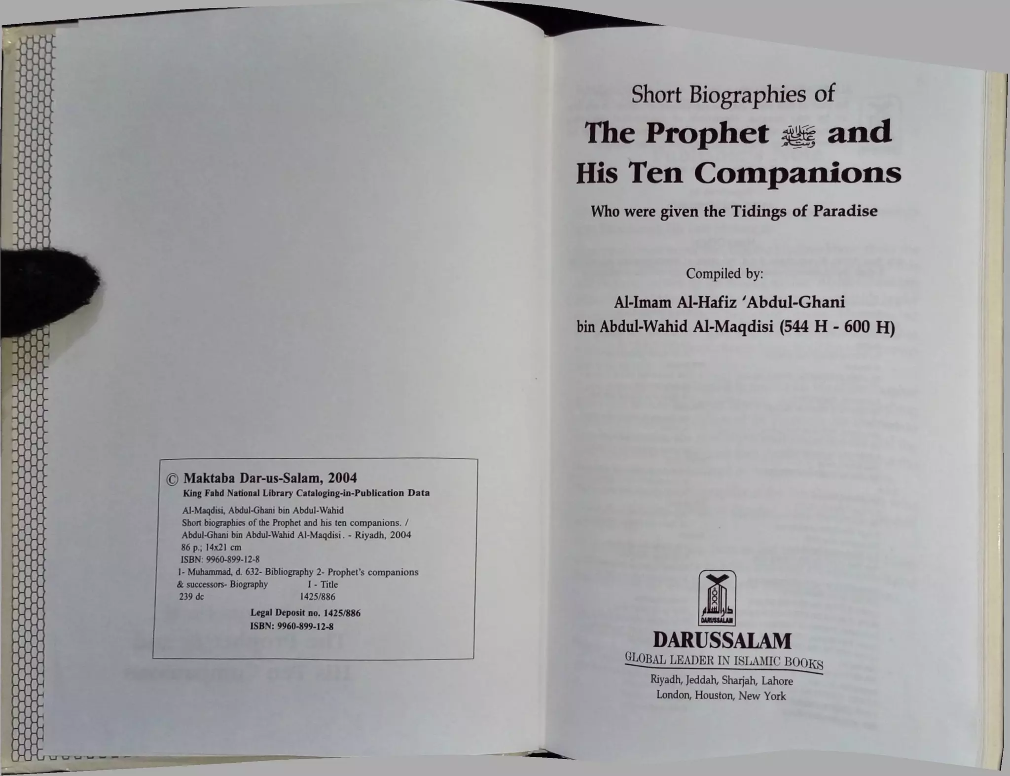 Short biography of the prophet (saw) and his ten companions by al imam ...