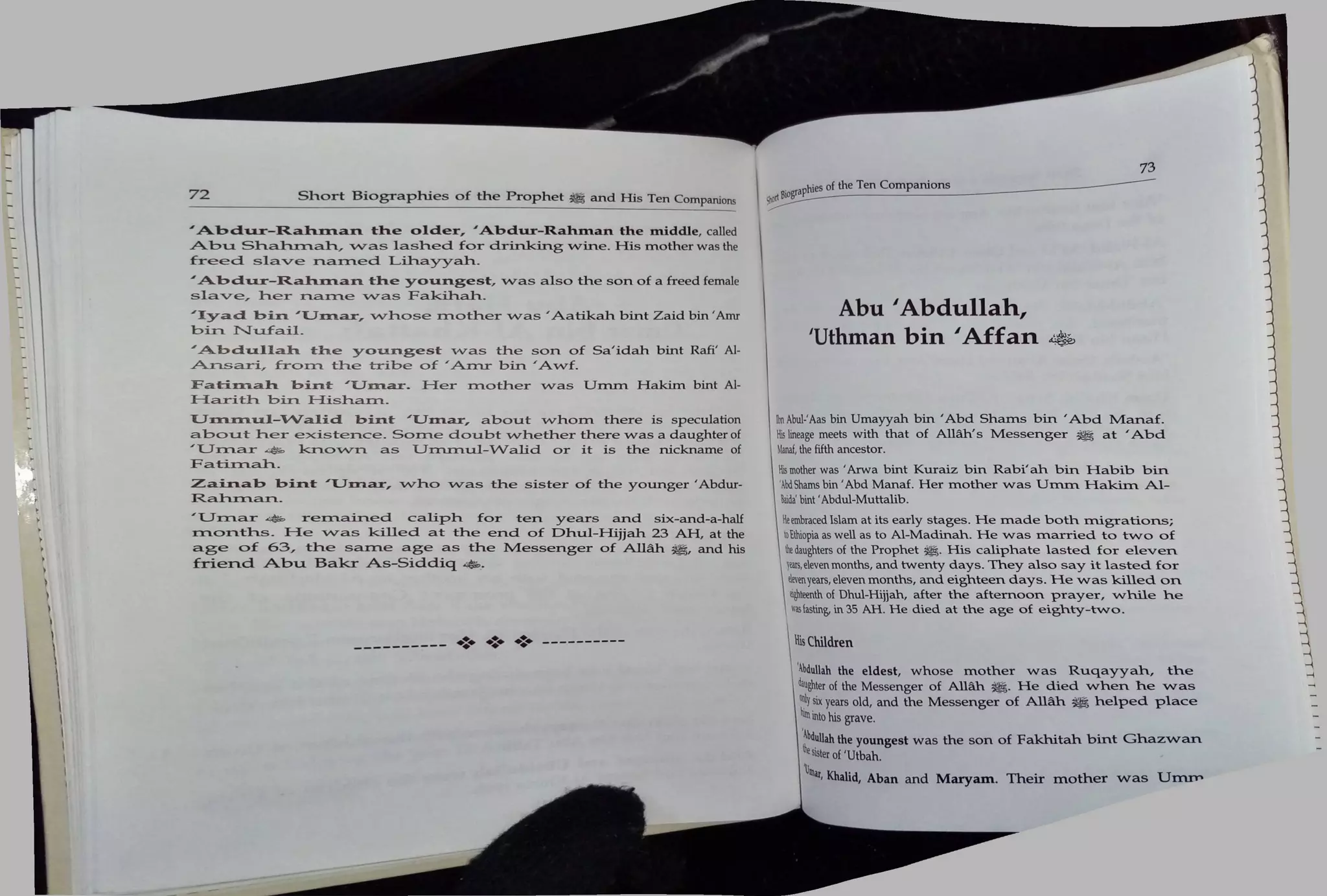 Short biography of the prophet (saw) and his ten companions by al imam al hafiz abdul ghani al ...