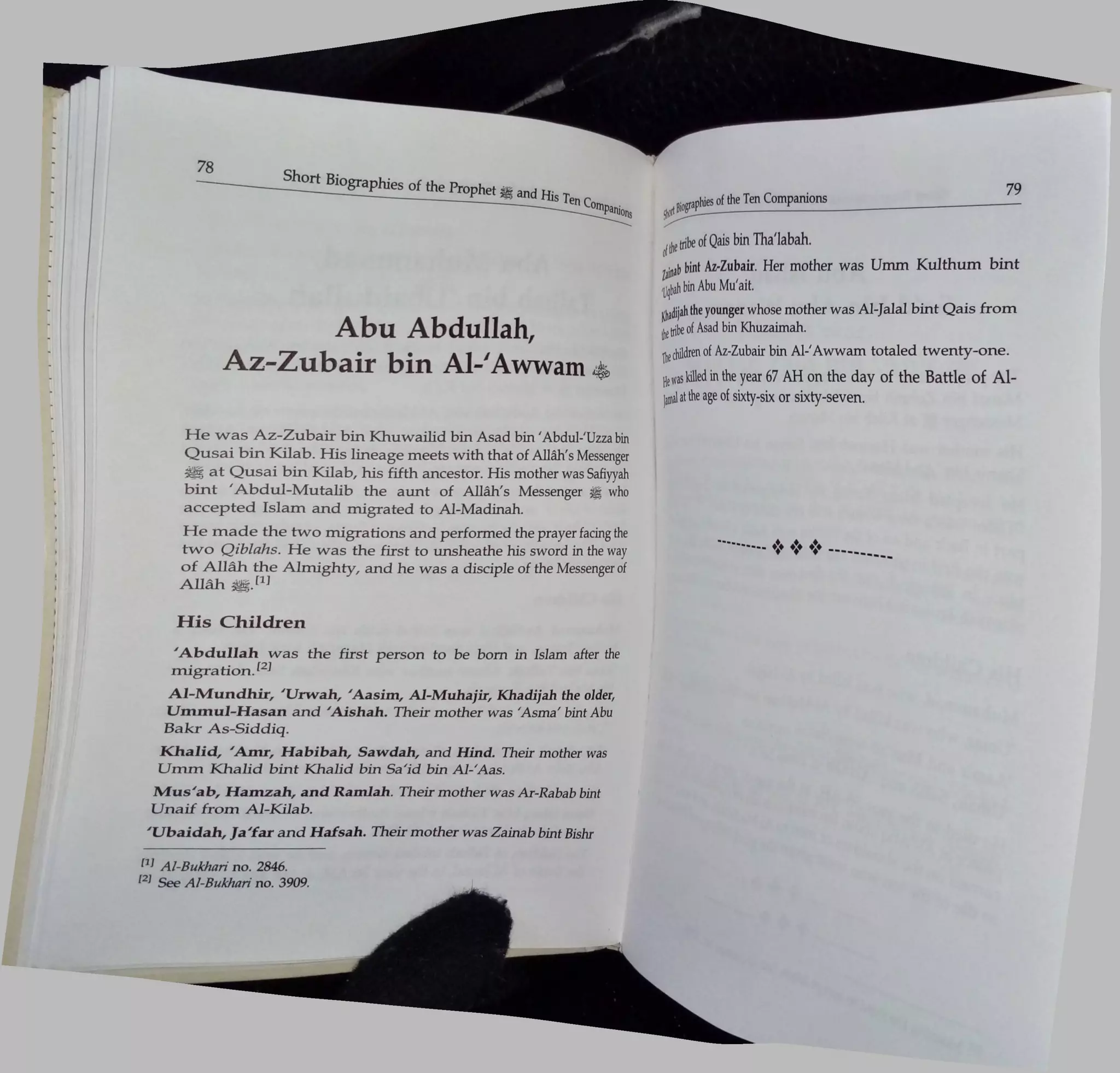 Short biography of the prophet (saw) and his ten companions by al imam al hafiz abdul ghani al ...