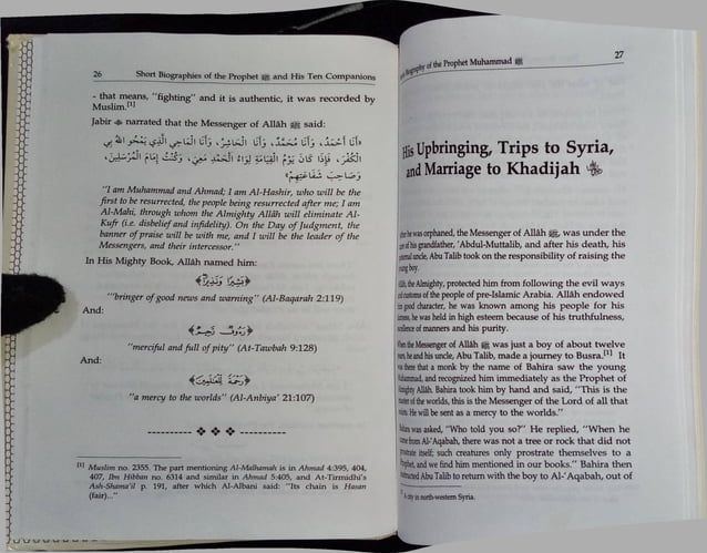 Short biography of the prophet (saw) and his ten companions by al imam ...