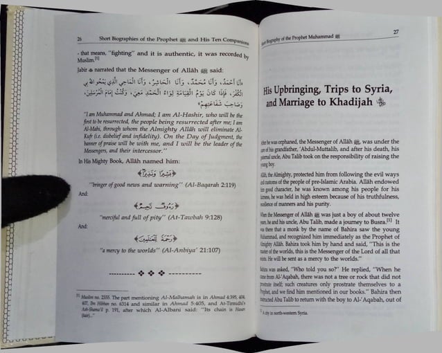 Short biography of the prophet (saw) and his ten companions by al imam ...