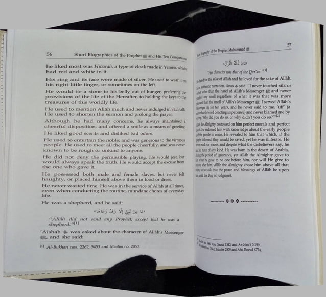 Short biography of the prophet (saw) and his ten companions by al imam ...