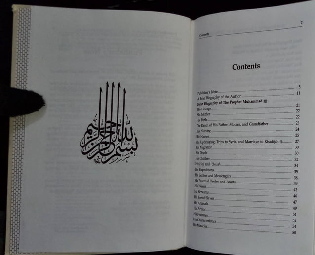Short biography of the prophet (saw) and his ten companions by al imam ...