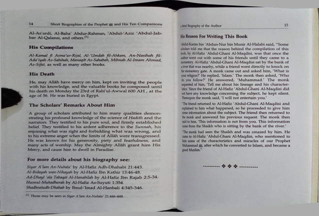 Short biography of the prophet (saw) and his ten companions by al imam ...