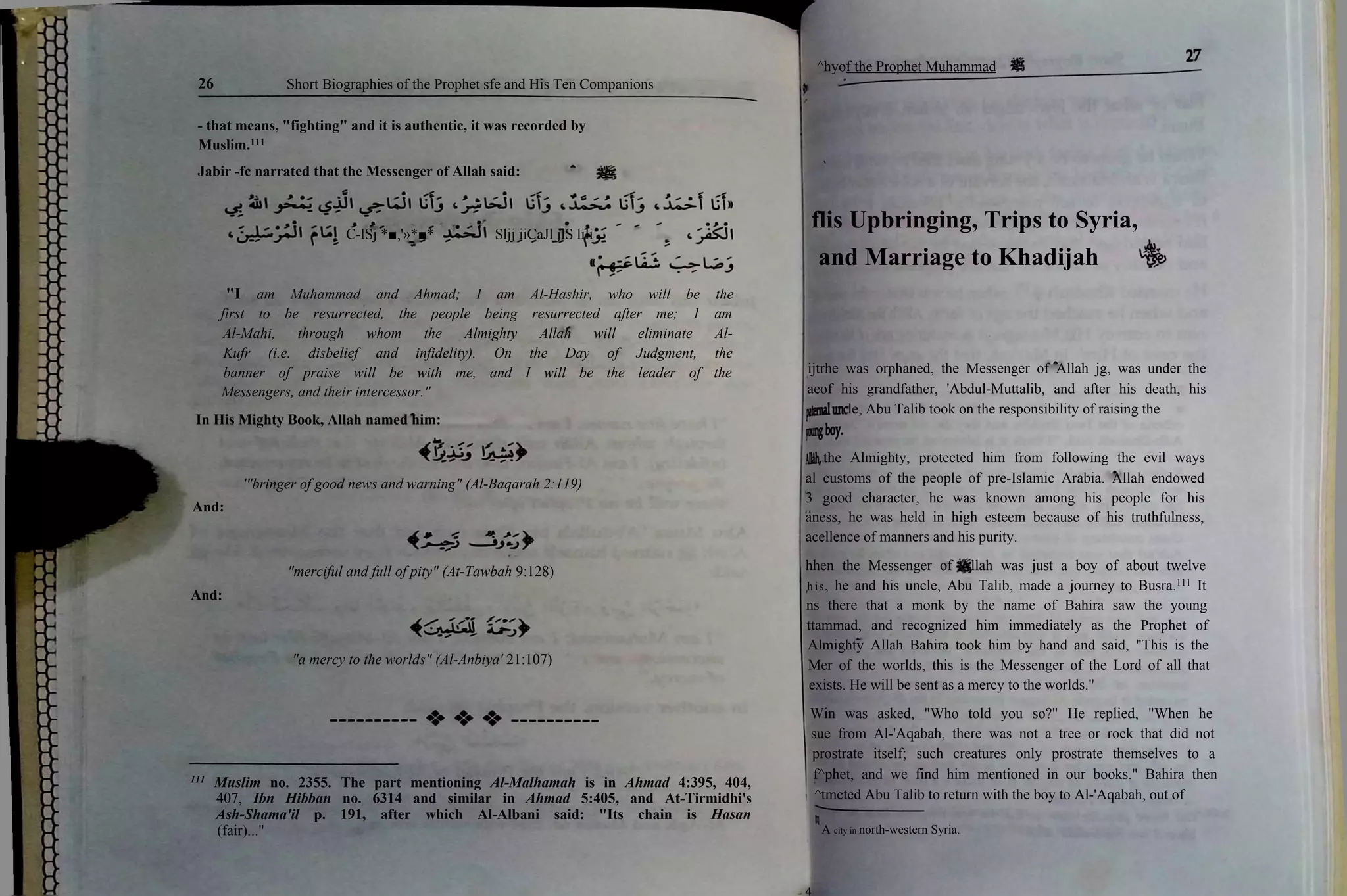 Short biography of the prophet (saw) & his ten companions by al imam al ...