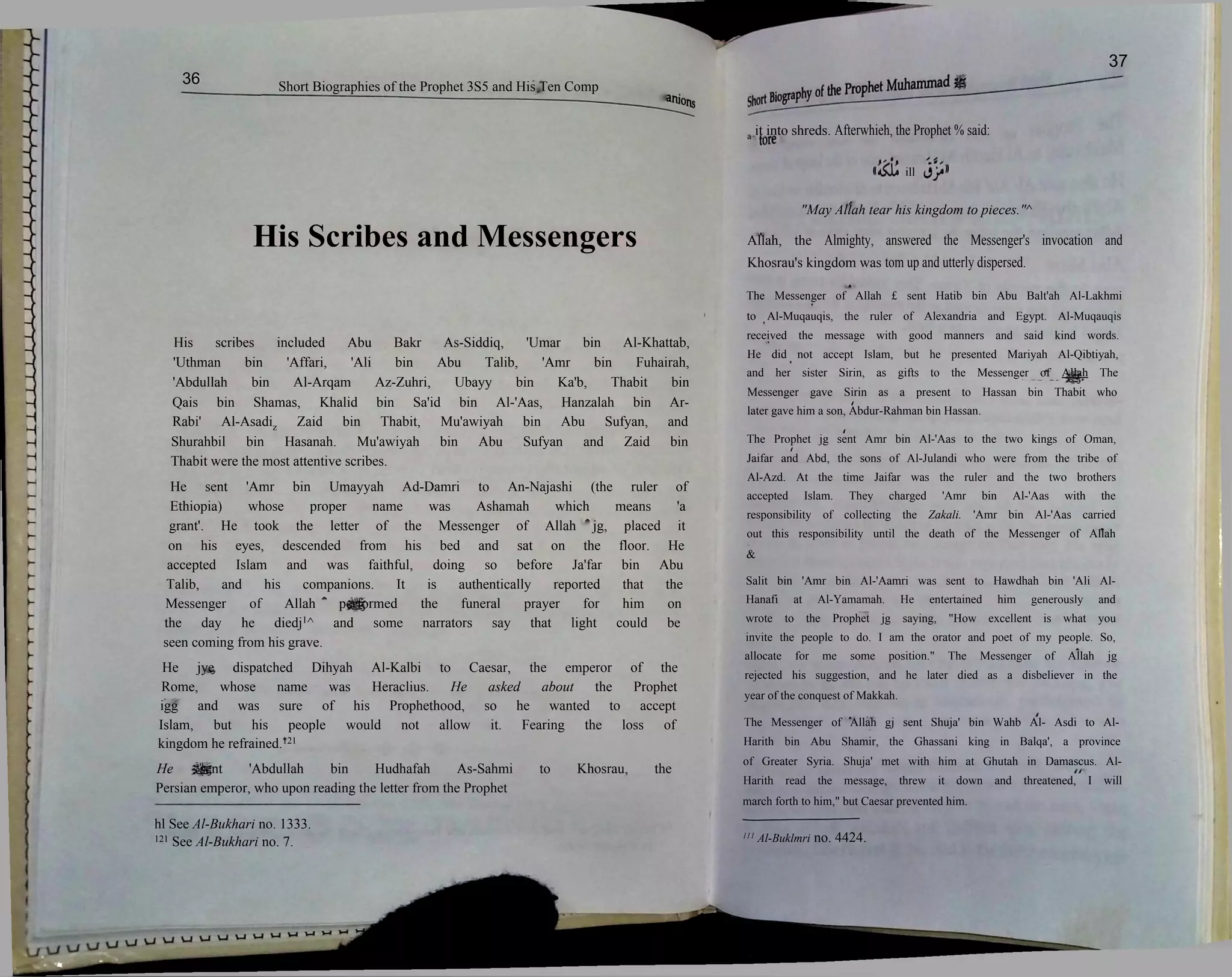 Short biography of the prophet (saw) & his ten companions by al imam al ...