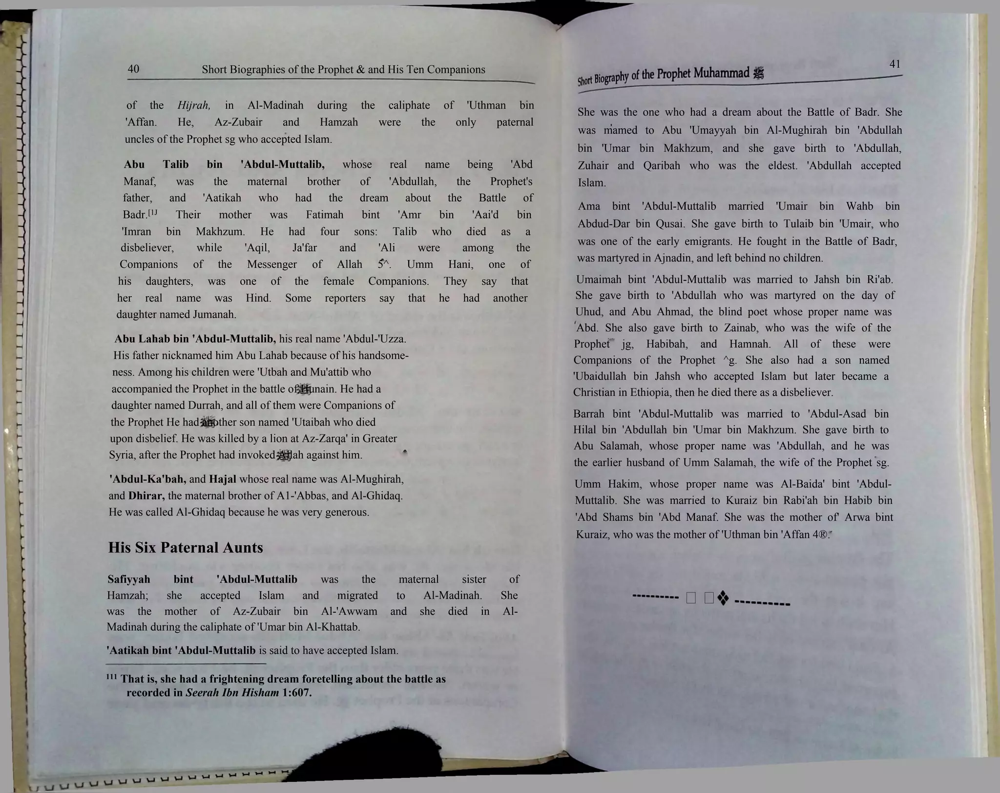 Short biography of the prophet (saw) & his ten companions by al imam al ...