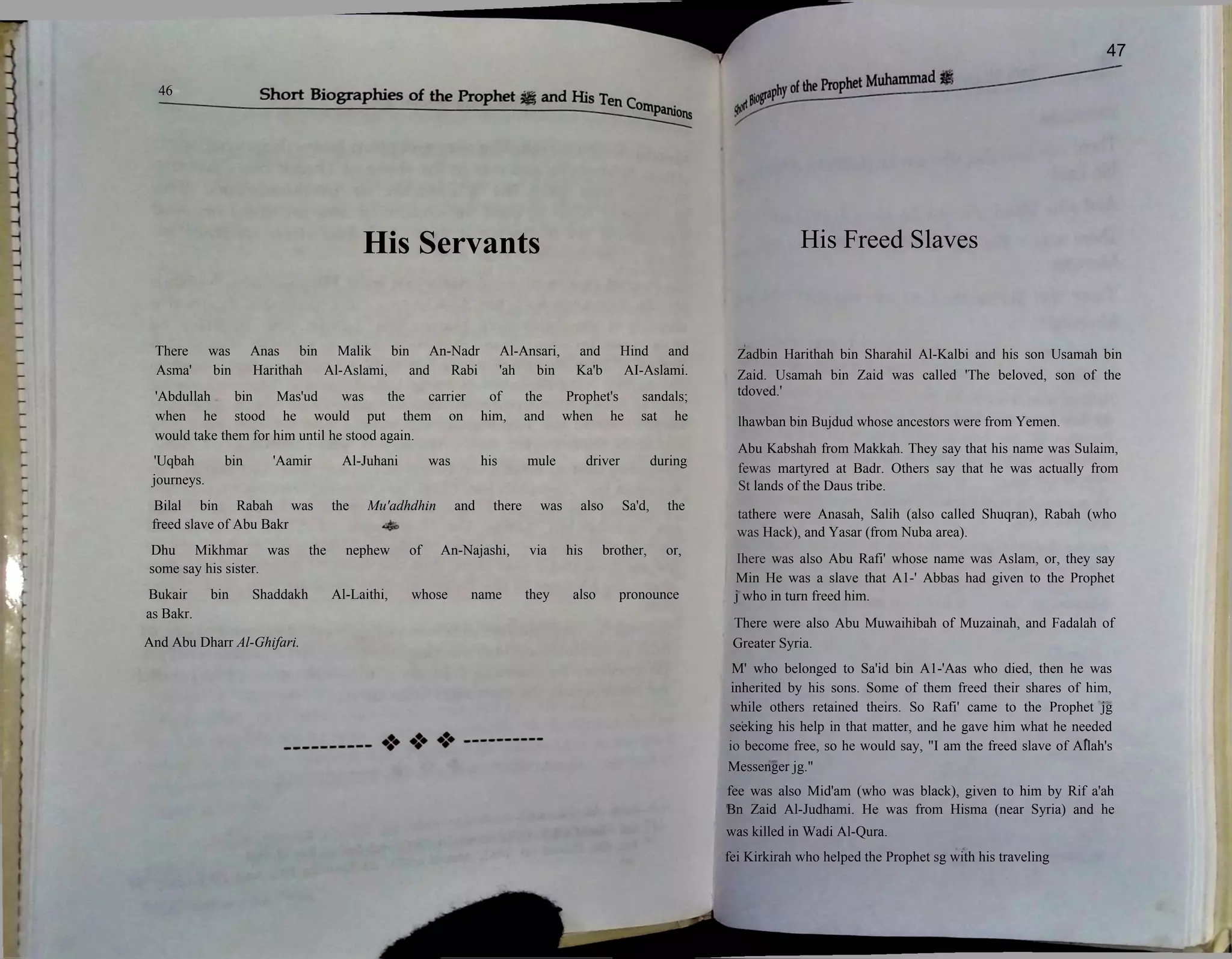 Short biography of the prophet (saw) & his ten companions by al imam al ...