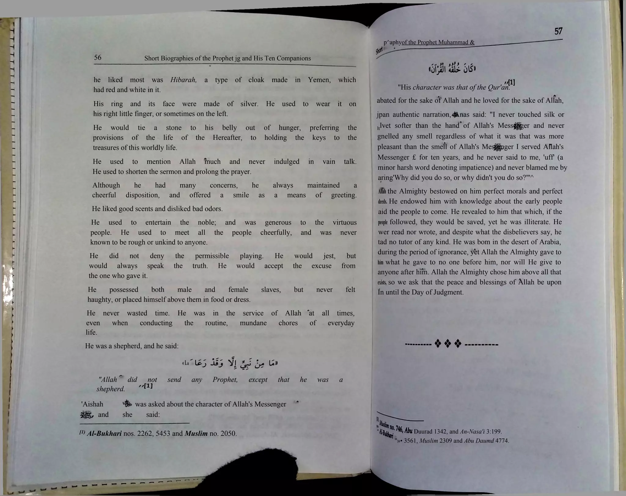 Short biography of the prophet (saw) & his ten companions by al imam al ...