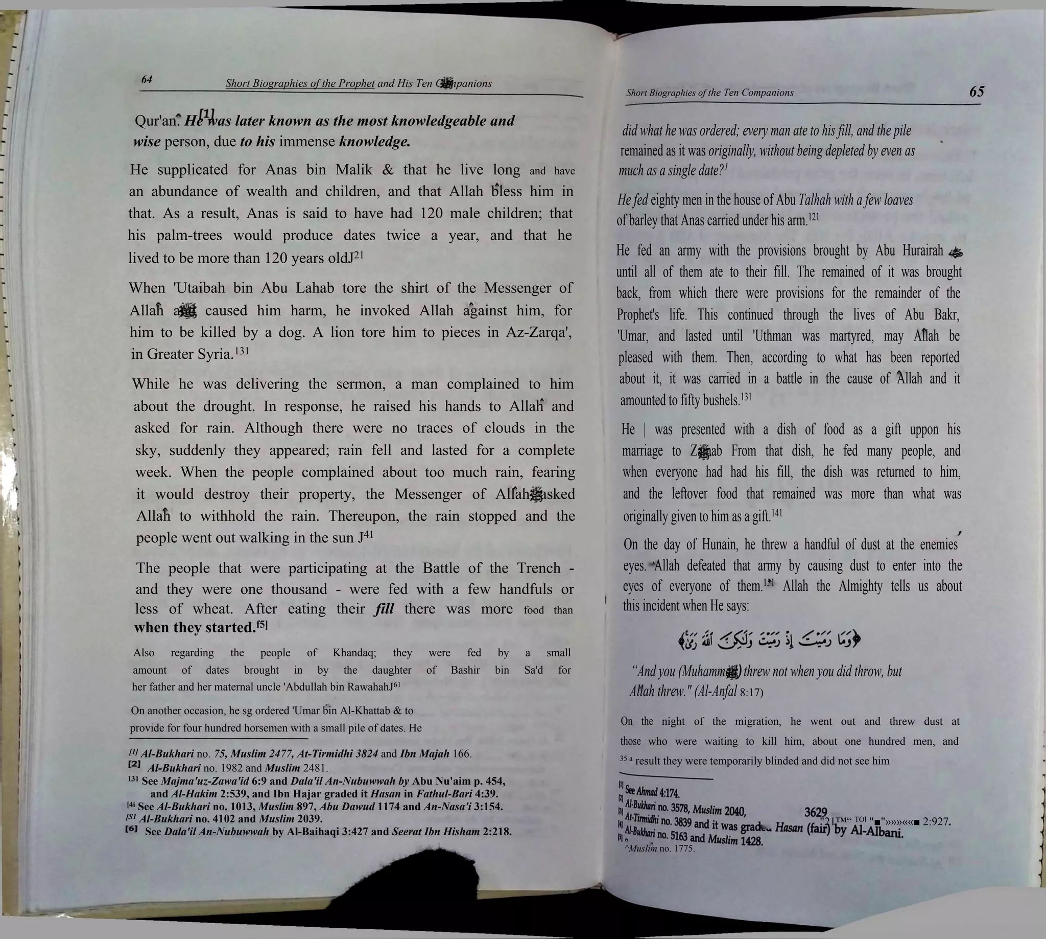 Short biography of the prophet (saw) & his ten companions by al imam al ...