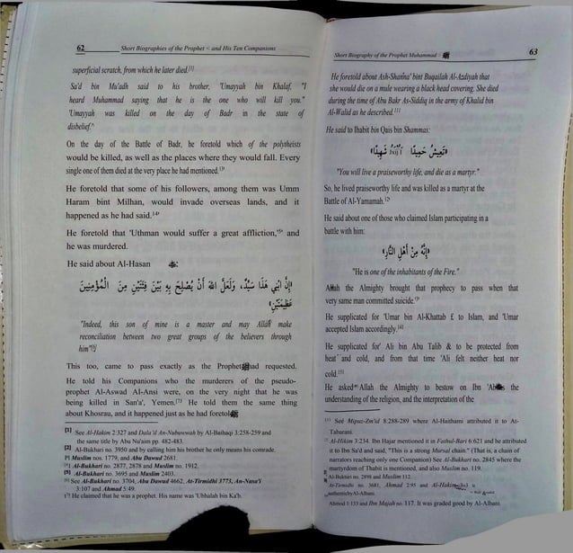 Short biography of the prophet (saw) & his ten companions by al imam al ...