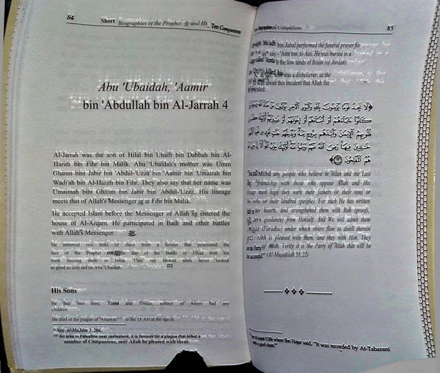 Short biography of the prophet (saw) & his ten companions by al imam al ...