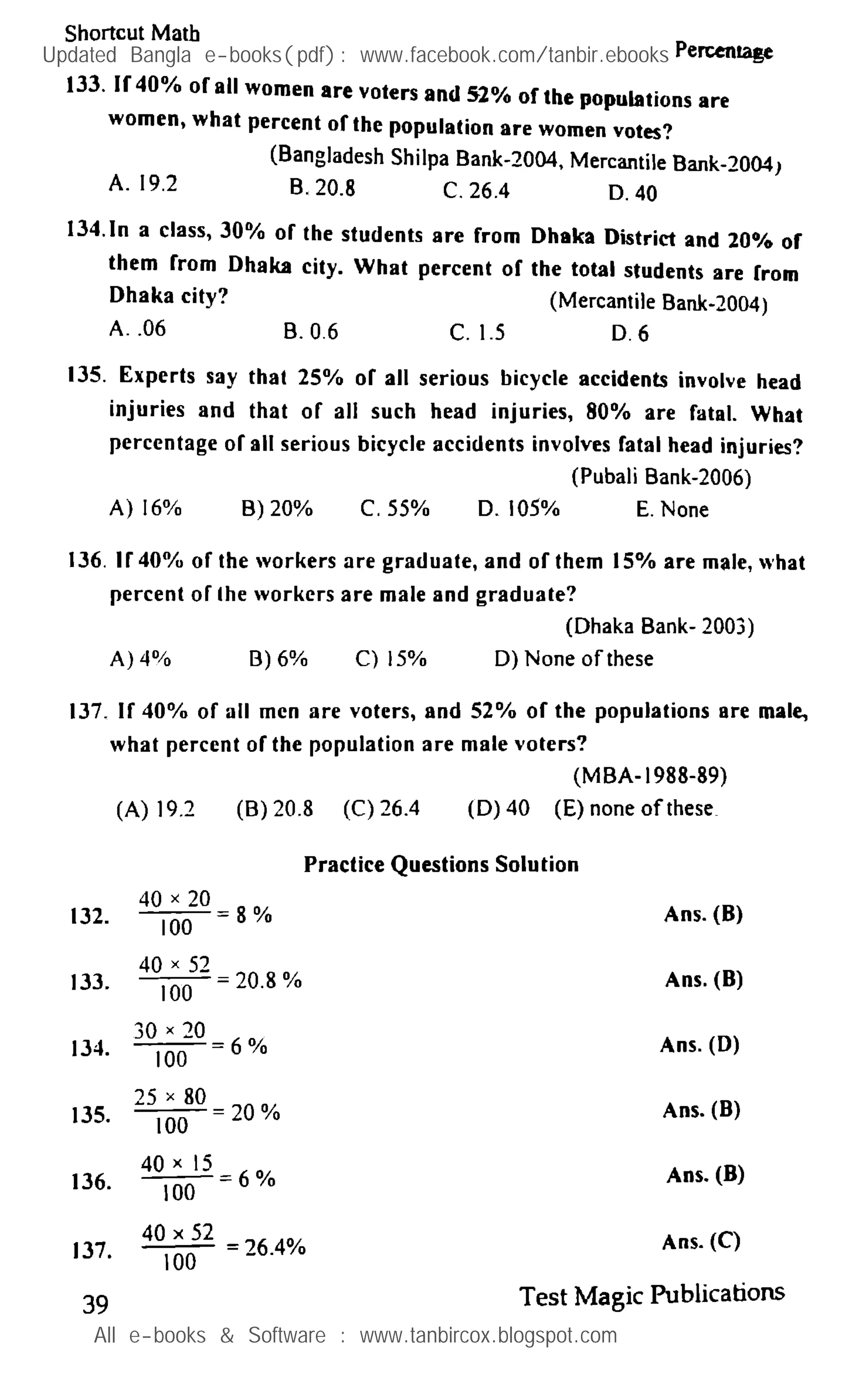 Short cut math tanbircox | PDF