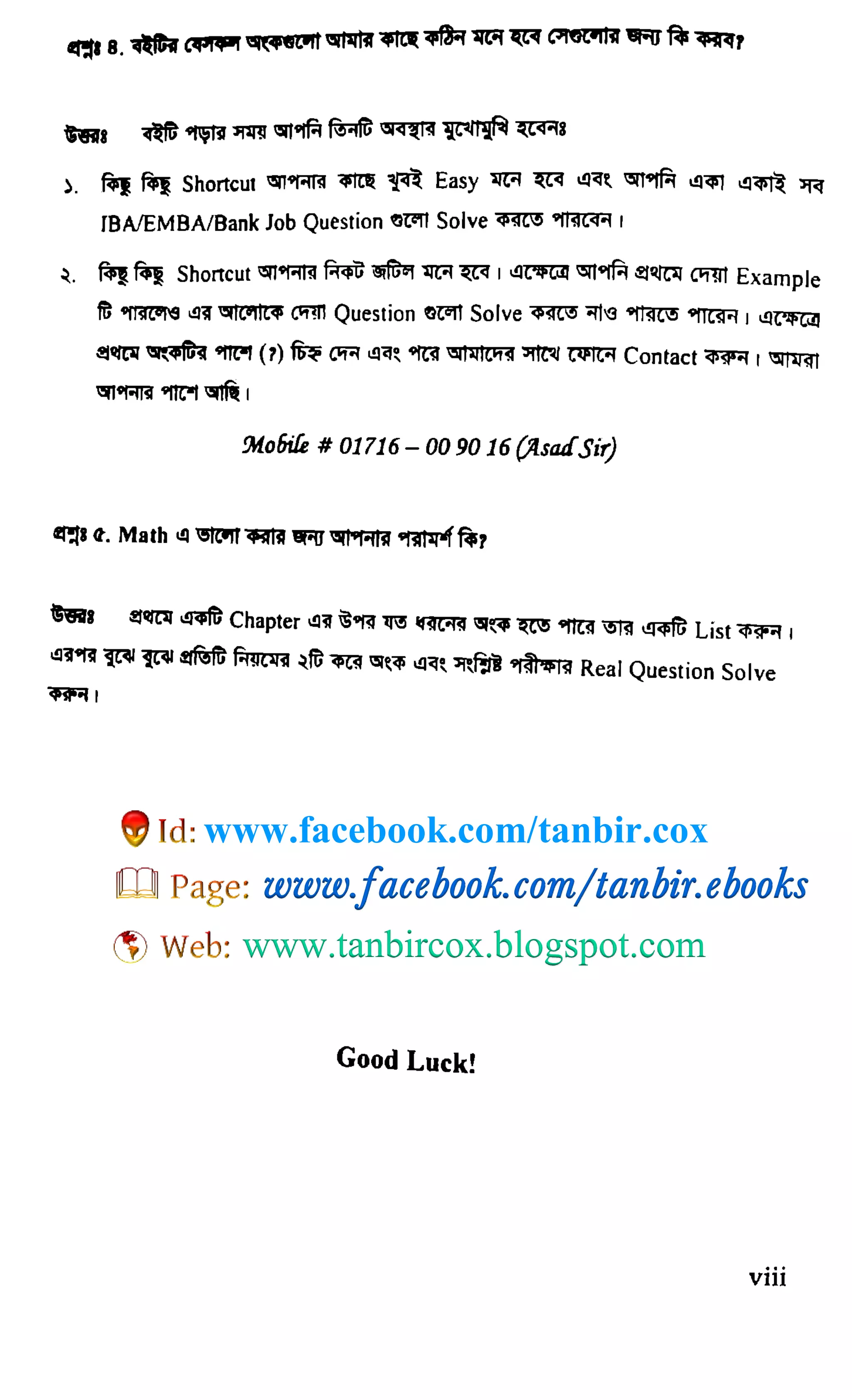 Short cut math tanbircox | PDF