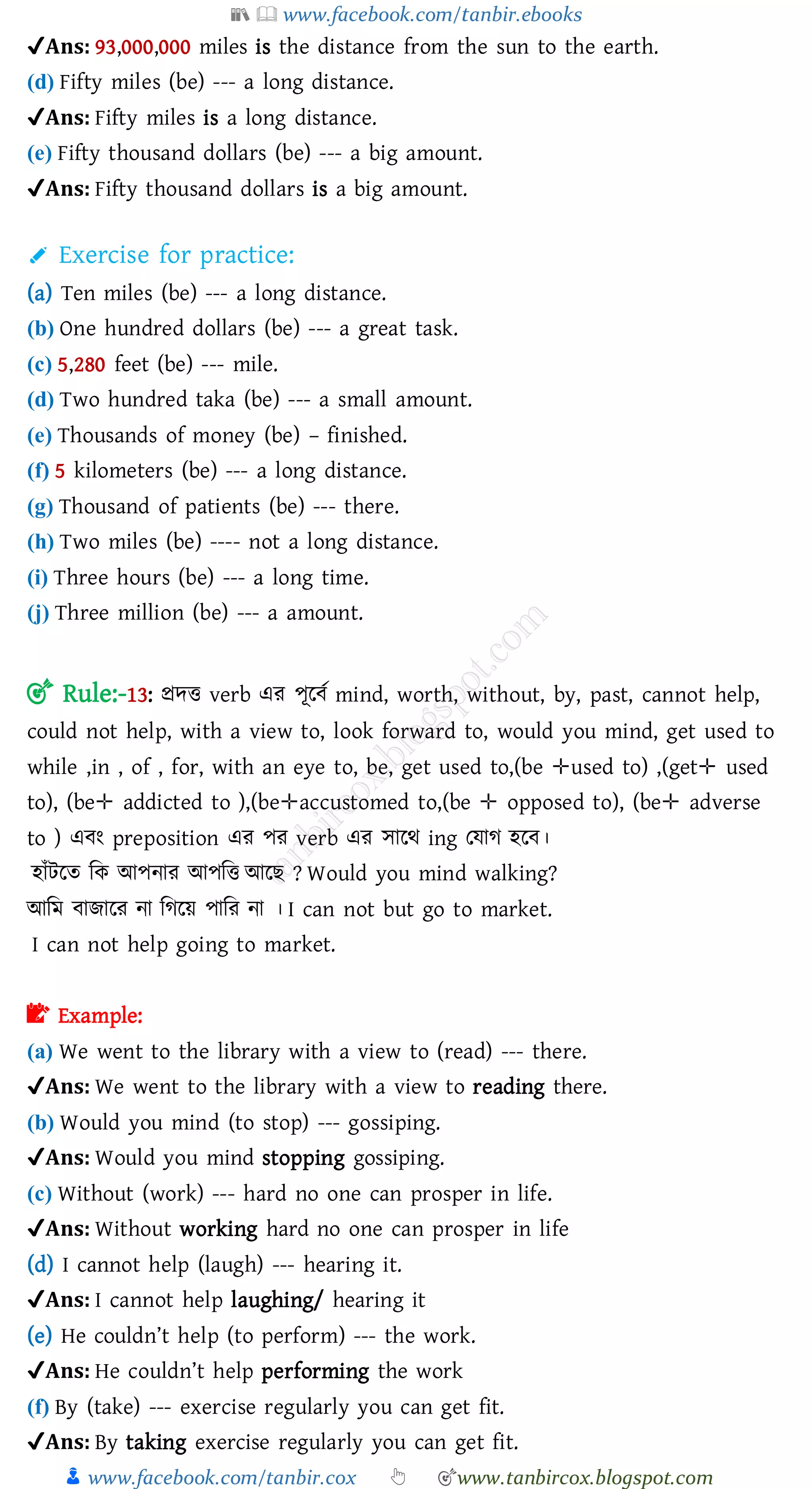 Short cut rules for filling gaps with right forms of verb | PDF
