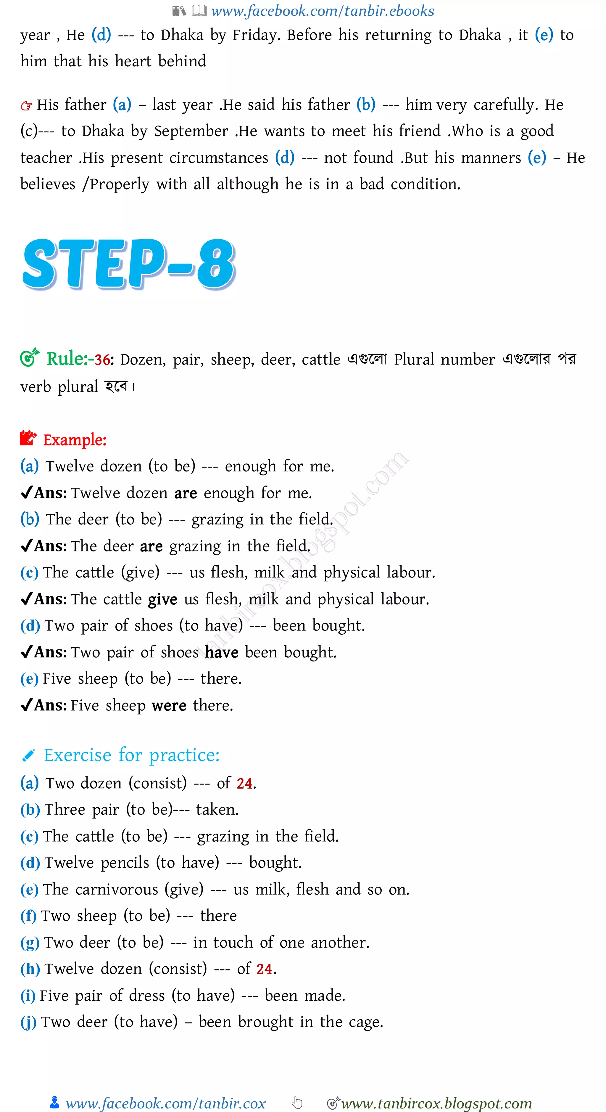 Short cut rules for filling gaps with right forms of verb | PDF