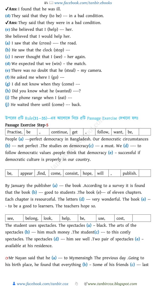 Short cut rules for filling gaps with right forms of verb | PDF