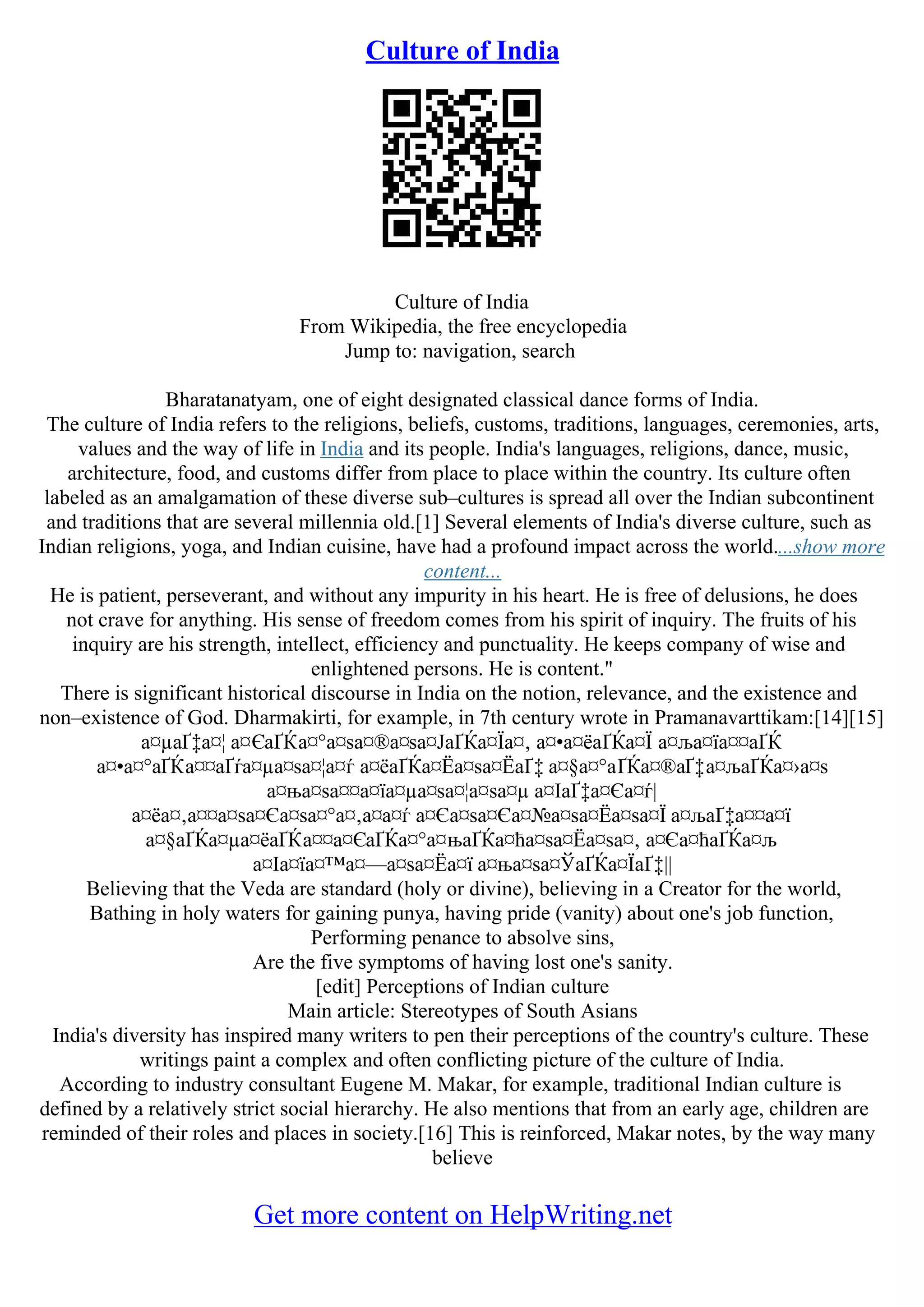 Short Essay On Indian Culture | PDF